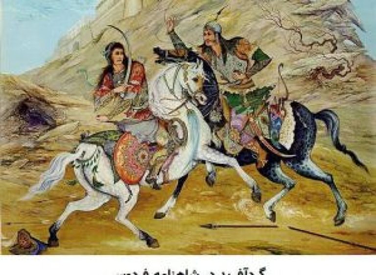 Exploring Shahnameh, the Masterpiece of a famous Iranian Poet